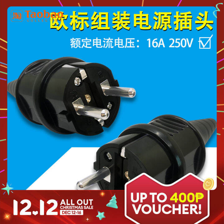 European-Style German Standard 16A Two-round Plug European Standard ...