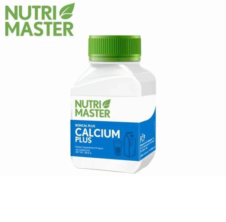 NUTRI MASTER BONCAL PLUS CALCIUM PLUS บอนเเคล พลัส 30 แคปซูล | Lazada.co.th