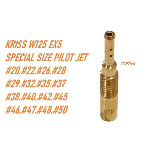 EX5 KRISS W125 PILOT JET 20-50 | Lazada