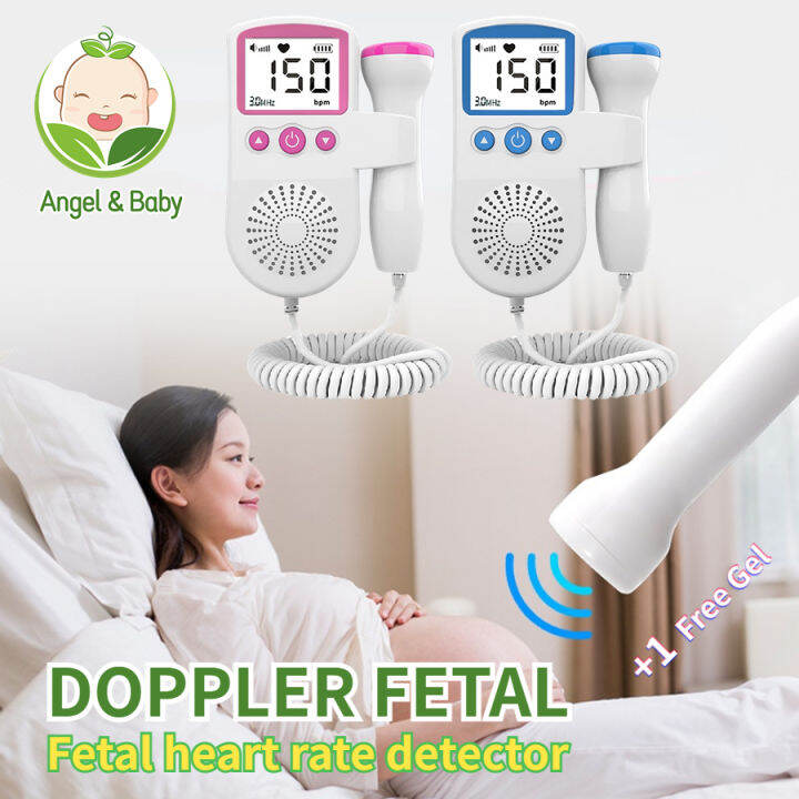 Fetal Doppler Baby Heart Device Medical LCD Screen Heart Rate Free Gift ...