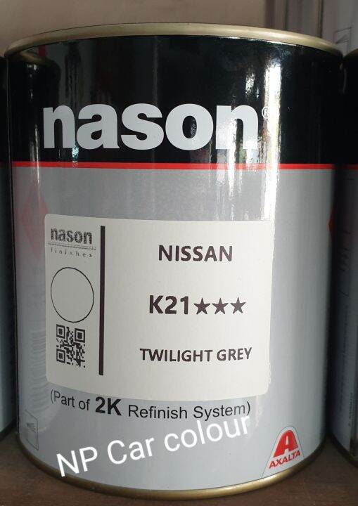 สีสำเร็จNason K21***(Nissun) | Lazada.co.th