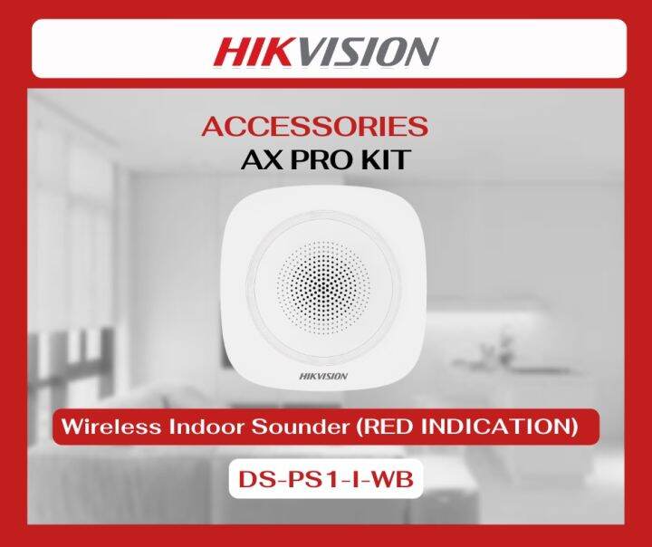 Hikvision Wireless Internal Sounder Indoor ไซเรนแจ้งเตือนมีไฟ LEDรุ่น ...