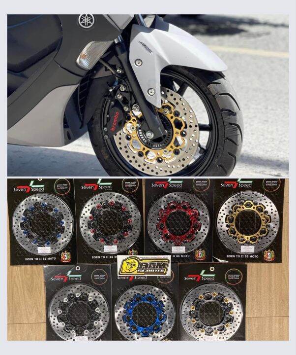 7speed 267mm Big Disc Rotor For NMAX/AEROX | Lazada PH