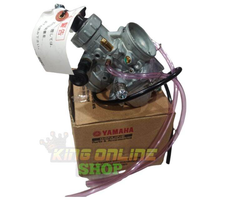 KARBURATOR KARBU RX KING THAILAND REPLIKA ORIGINAL | Lazada Indonesia
