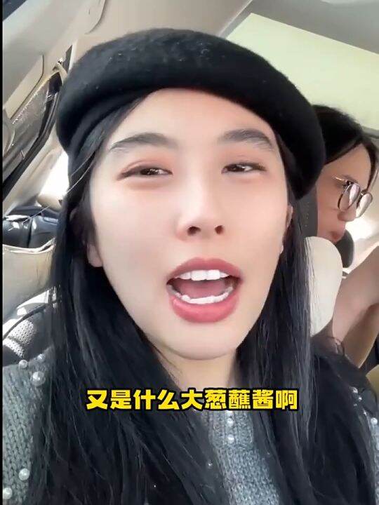 Weike Shark Deep Guide White ยาสีฟันปากโปรไบโอติกลมหายใจสดชื่นยาสีฟัน ...