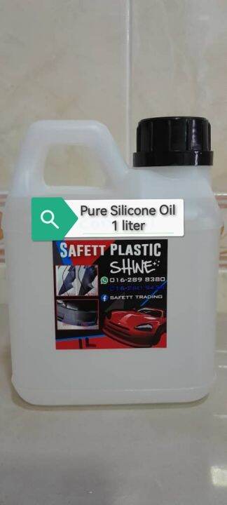 pure silicon oil 300ml & 1L | Lazada