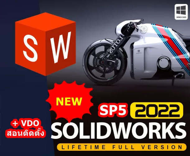 SolidWorks 2022 SP5 Full Premium | Lazada PH
