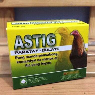 Astig 100 tablets PAMATAY-BULATE Excellence | Lazada PH