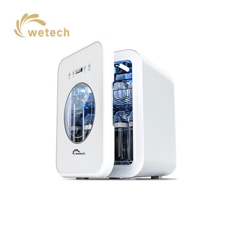 wetech ตู้ฆ่าเชื้อขวดนม ตู้อบยูวี มัลติฟังก์ชั่นตู้ฆ่าเชื้อ ตู้อบขวดนมbabycolor หลอด philips ...