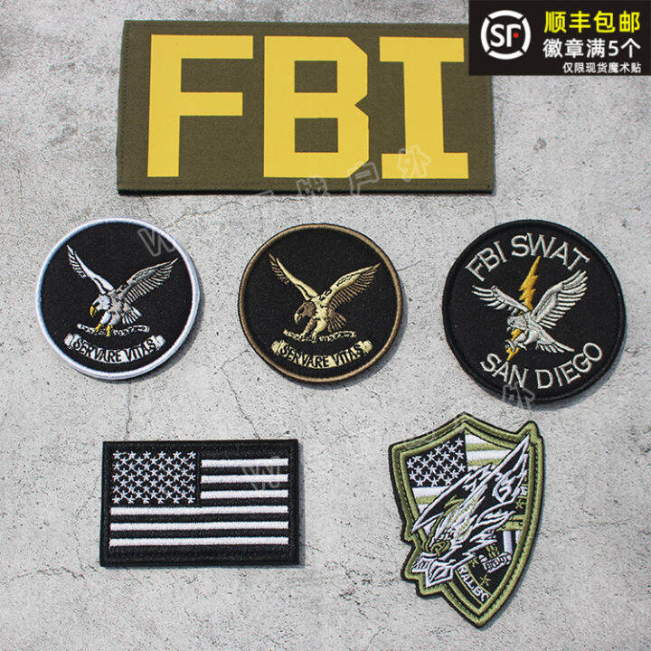 US Federal Hostage Rescue Team Shoulder Emblem HRT Investigation Badge ...
