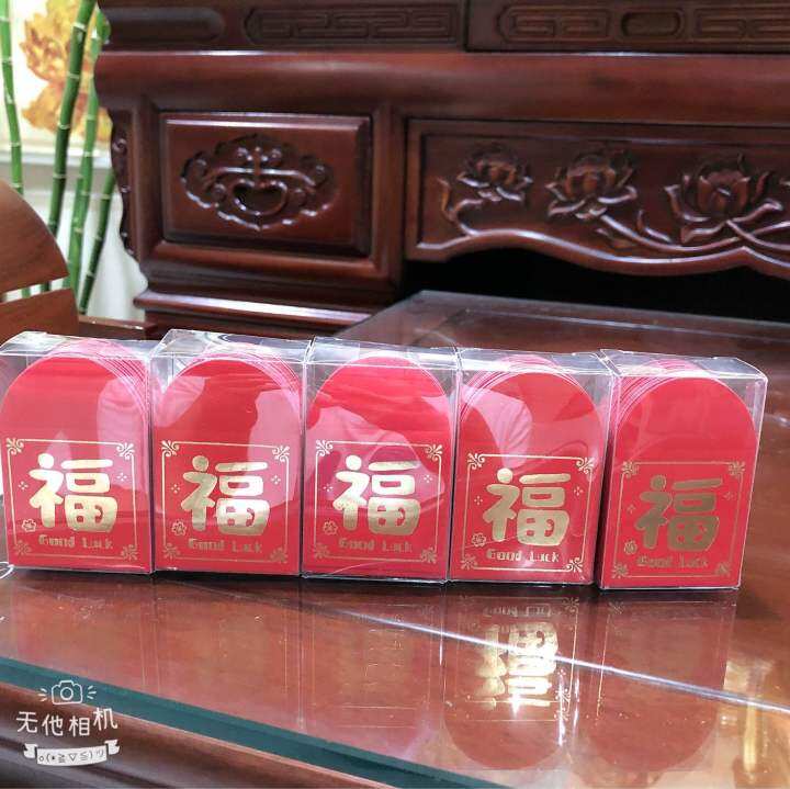 mini size cute angpao red envelope 30Pcs/pack | Lazada PH