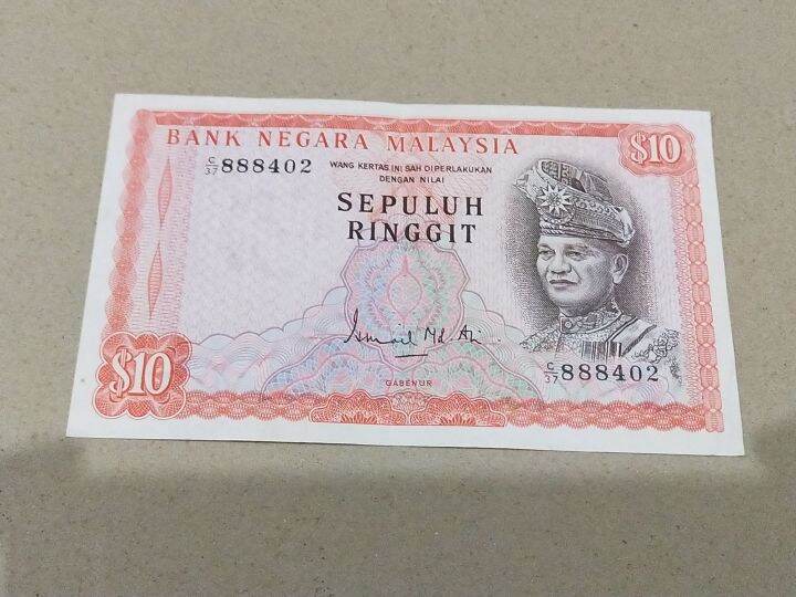 rm10 Ismail MD Ali Siri 2 second series 2nd banknote Wang kertas duit lama sepuluh ringgit bank ...