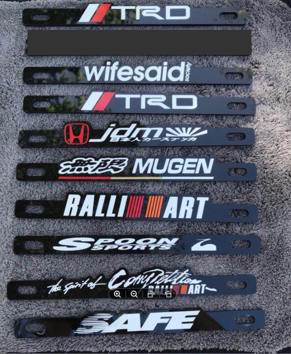 Car License Plate Emblem ( 1 pair ) Optional and Customize Design ...