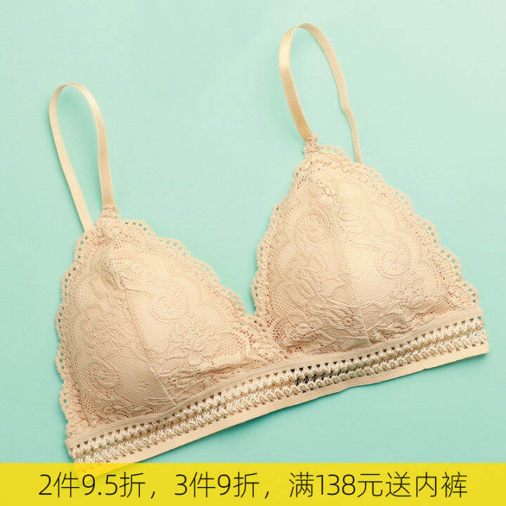 Ai shuke ชุดชั้นในลูกไม้เซ็กซี่สำหรับผู้หญิงยกทรงดันทรงอกเล็กแบบบาง ...