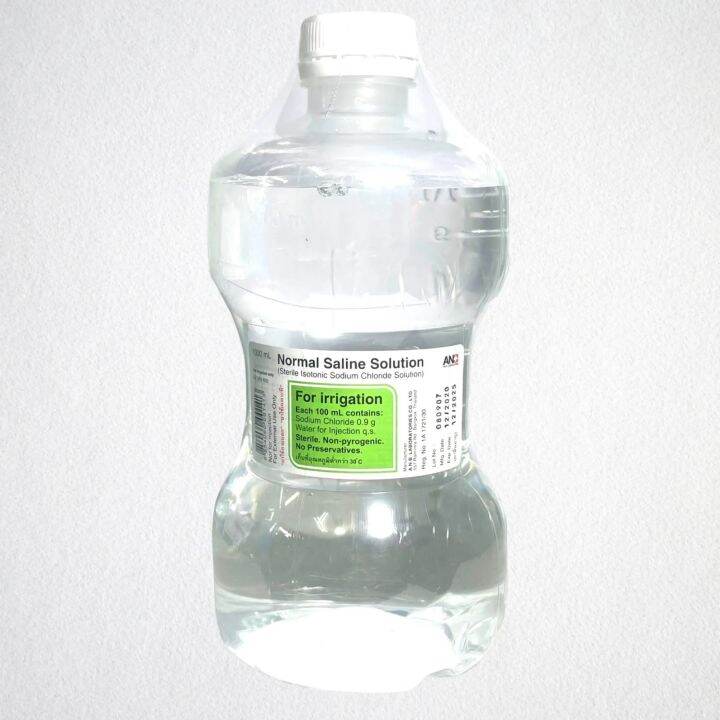 น้ำเกลือNormal saline solution (NSS) 1000ml. | Lazada.co.th