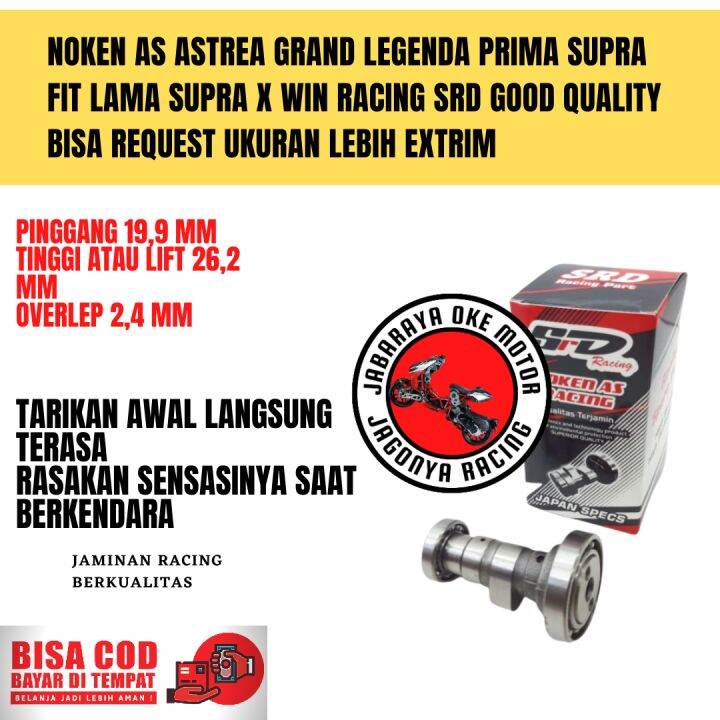 NOKEN AS RACING, UNTUK MOTOR ASTREA GRAND, LEGENDA, PRIMA, SUPRA FIT ...