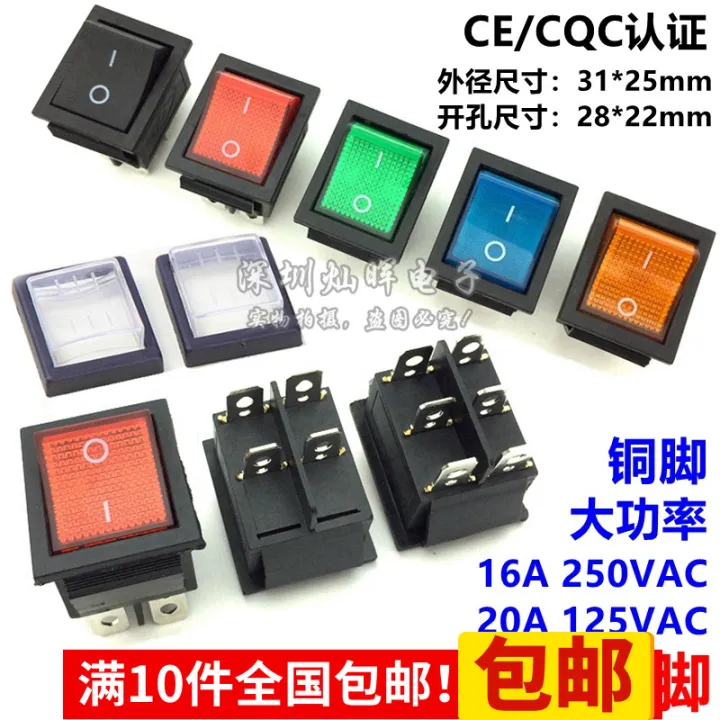 Kcd4 Rocker Switch 2 Gear Foot with Light Rocker Switch Large Power ...