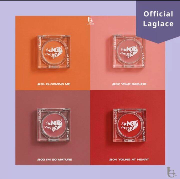 LA GLACE FANCY VIBES CREAM BLUSH ครีมบลัชลากลาส บลัชออนแฟนซี 4 สี ปัด ...