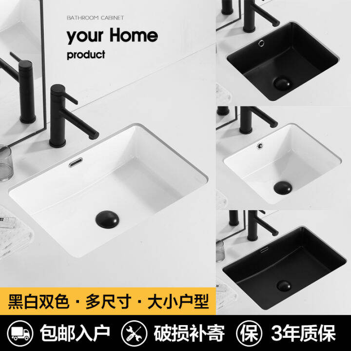 Stone Pattern Black Flat Bottom Square Drop-in Sink Ceramic Embedded ...