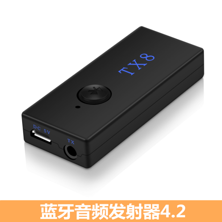 TV Bluetooth Adapter Computer Audio Transmitter Set-Top Box Projector ...
