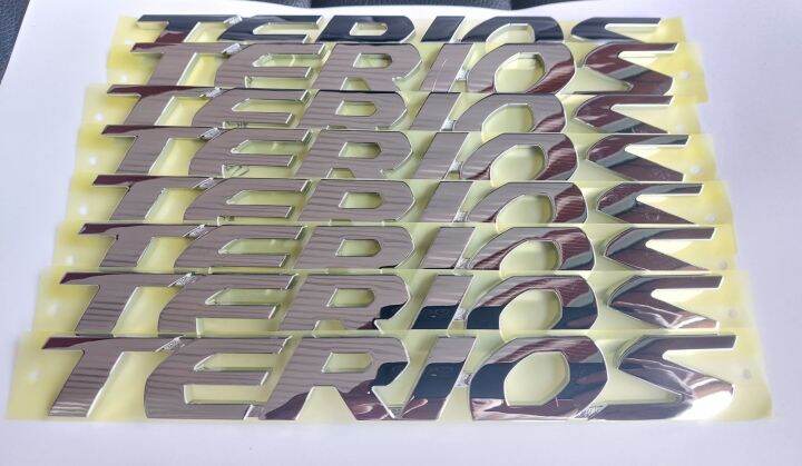 logo emblem terios logo daihatsu terios | Lazada Indonesia