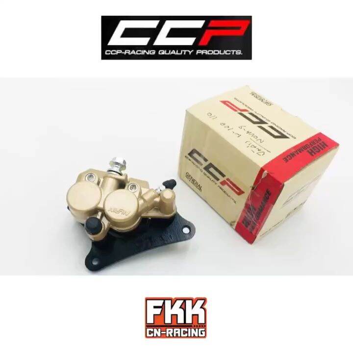 ชุดปั้มดิสเบรคหน้า ล่าง Wave100 Wave110 เก่า Nova-S แบบแท้ งานคุณภาพสูง CCP พร้อมผ้าเบรค เวฟ100 ...