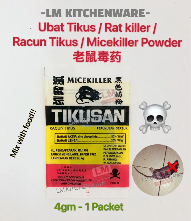 RACUN TIKUS / TIKUSAN / UBAT TIKUS BERKESAN / RAT KILLER / MICEKILLER ...