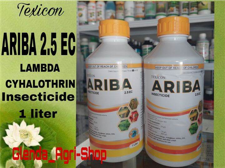 ARIBA 2.5 EC LAMBDA-CYHALOTHRIN Insecticide by: TEXICON (1 Liter ...