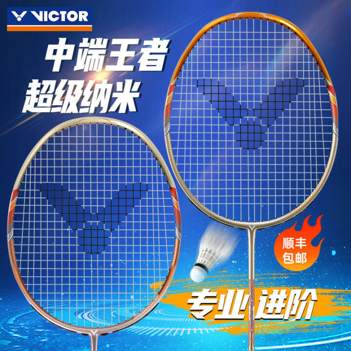 Authentic Flagship Store Victor Victory Badminton Racket Nano 7 Carbon ...
