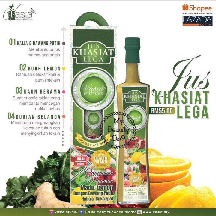 V’ASIA JUS KHASIAT L£GA 260ML | Lazada