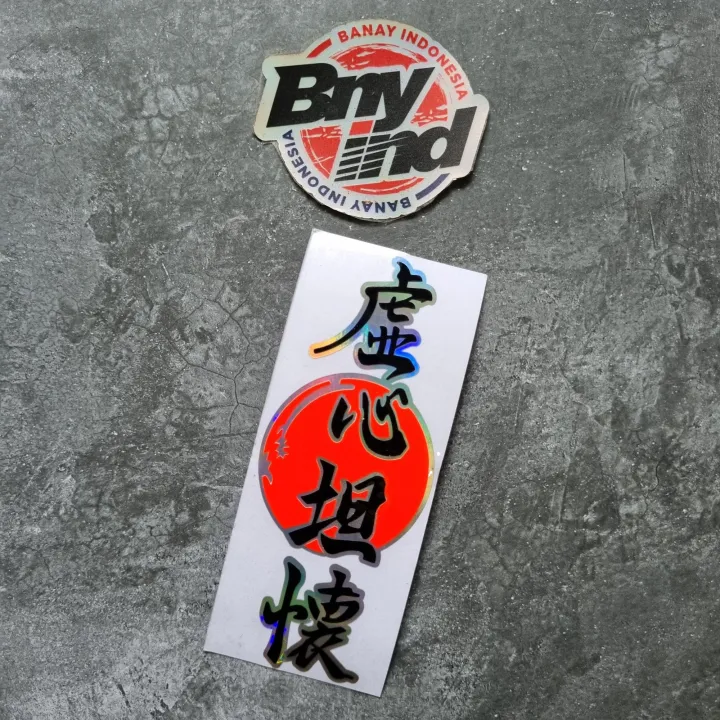 STICKER Stiker KANJI JEPANG Tumpuk Cutting | Lazada Indonesia