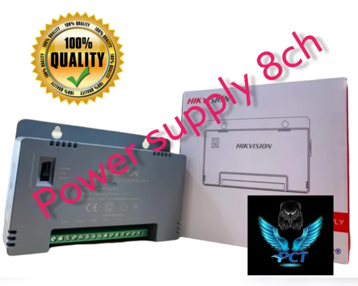 HIKvision DS-2FA1205-D8 Multi-channel power Supply 8Chanel | Lazada ...