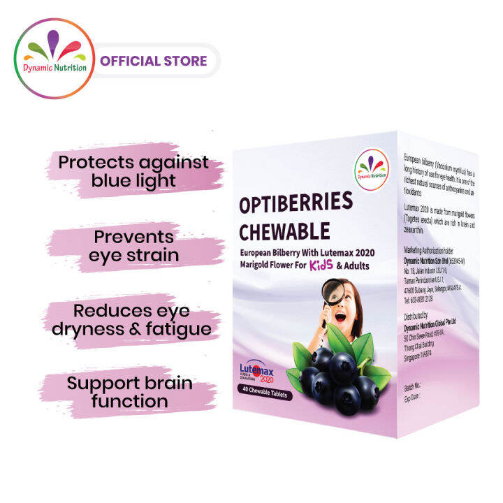 Dynamic Nutrition Optiberries Chewable Tablet - Lutein, Zeaxanthin ...