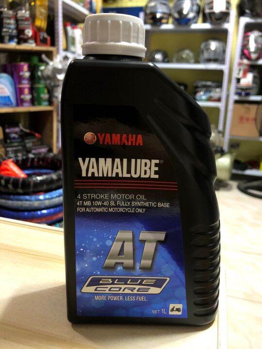 YAMAHA-Yamalube 4 Stroke Motor Oil (BLUE CORE) 1L | Lazada PH