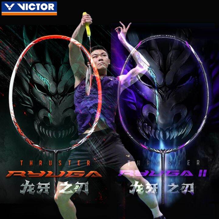 Victor Victory Victor TK-RYUGA Dragon Tooth Blade 1 Generation 2 ...