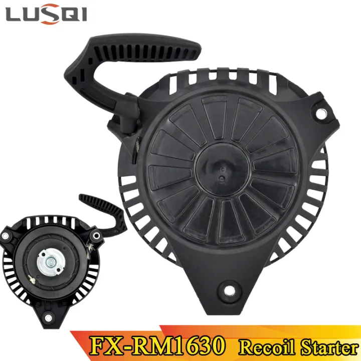 LUSQI Weeder Hand Pull Recoil Starter เบนซินเครื่องตัดหญ้าประกอบหญ้า ...