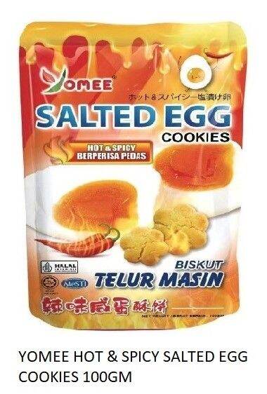 YOMEE Hot & Spicy Salted Egg Cookies 100gm | Lazada