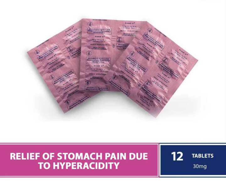Kremil S 12’s for Hyperacidity (Chewable Tablets) | Lazada PH