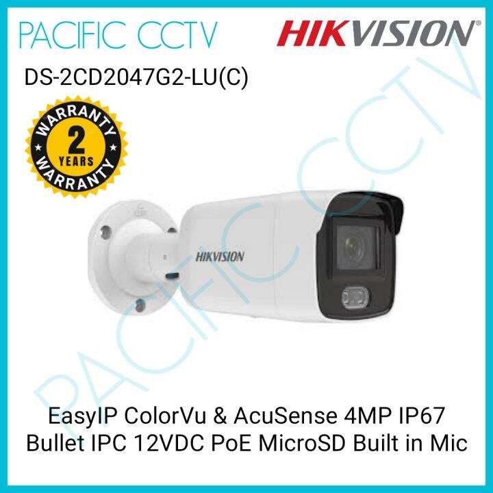 HIKVISION EasyIP ColorVu & AcuSense 4MP IP67 Bullet IPC 12VDC PoE MicroSD Built in Mic DS ...