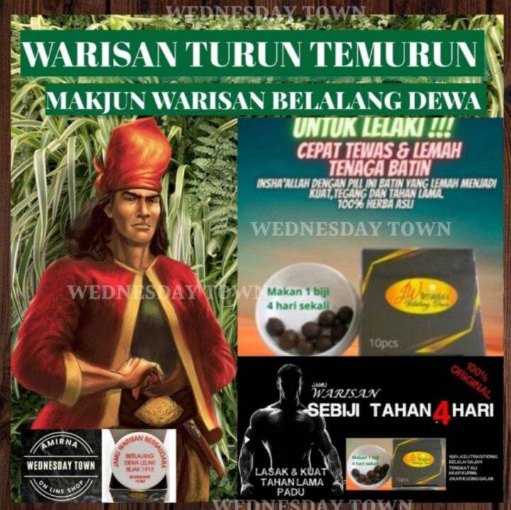 🔥 MAKJUN WARISAN BELALANG DEWA DENGAN PACK TERBARU LEBIH UMPP KHAS ...