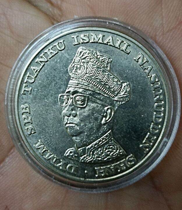 Duit Syling Malaysia Rm1 1959-1969 | Lazada