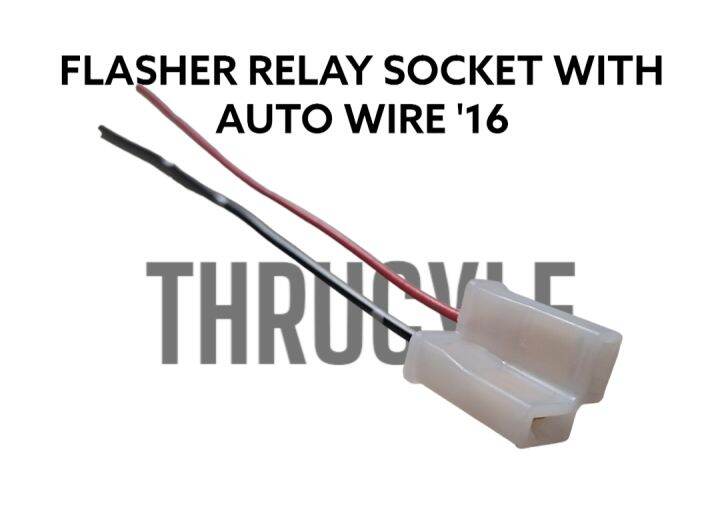 FLASHER RELAY SOCKET 2PIN WITH HEAVY DUTY WIRE | Lazada PH