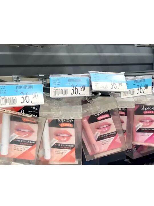 Tempat Penahan Label Harga Rak dengan 50 Slot/Slot Tempat Label Harga ...