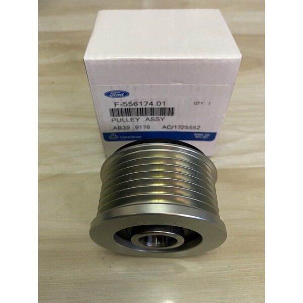 Ford Ranger 2.2, 3.2 (2012-2015) | BT-50 (2012-2020) Alternator Pulley ...