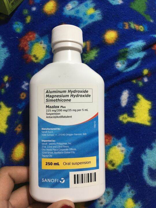 maalox syrup | Lazada PH