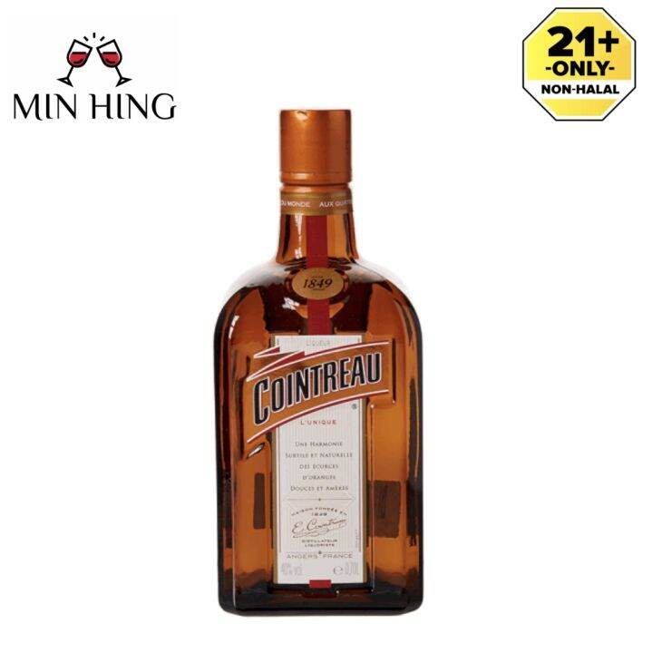 Cointreau Orange Liqueur 700ml | Lazada