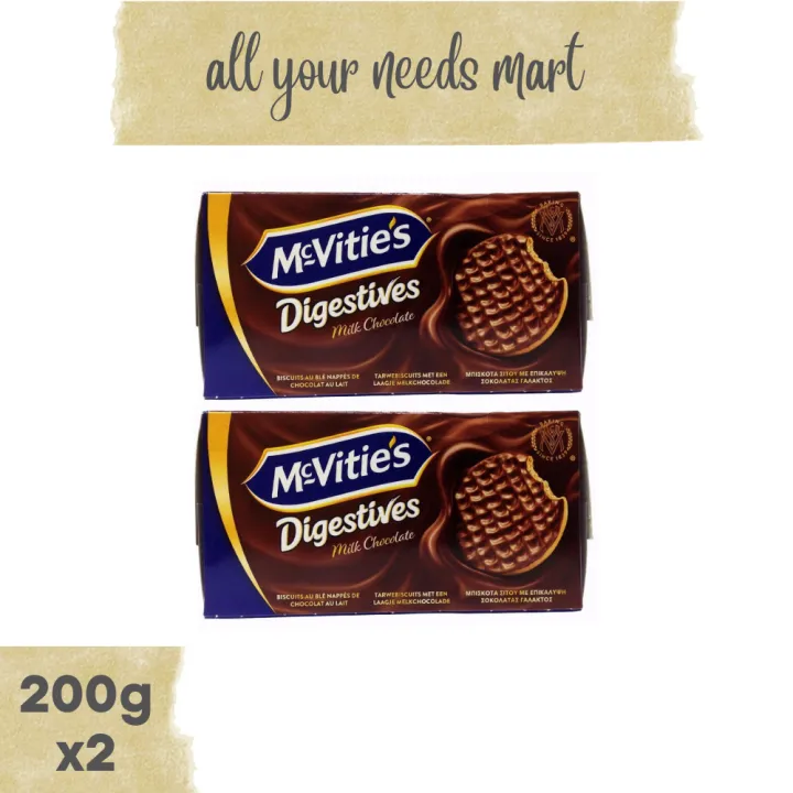 Mcvities Digestives Milk Chocolate 200g x2 | Lazada PH
