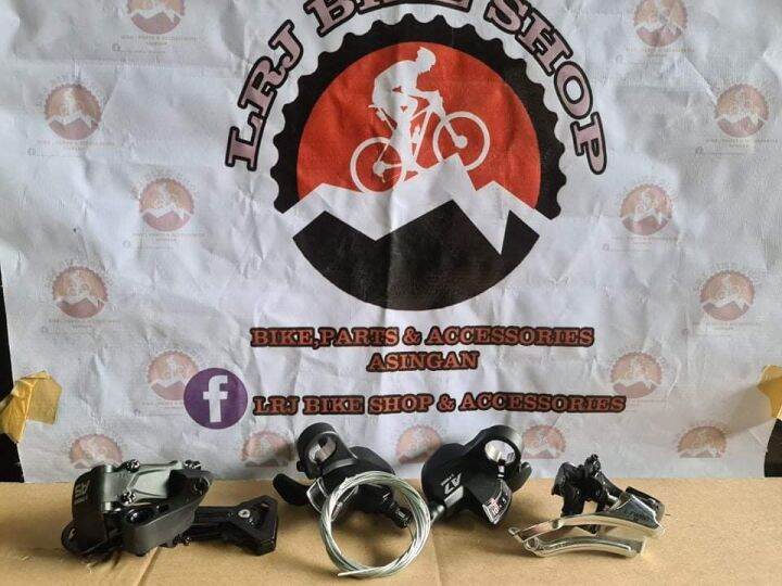 GROUPSET A5, A7 9SPEED SHIFTER/ROLLER/RD | Lazada PH