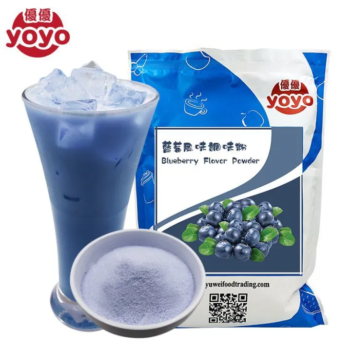 Yoyo Blueberry Flavor Powder 1Kg | Lazada PH