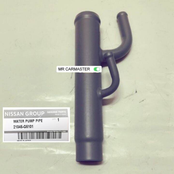 ORIGINAL Nissan Vanette C22 Water Pump Pipe | Lazada